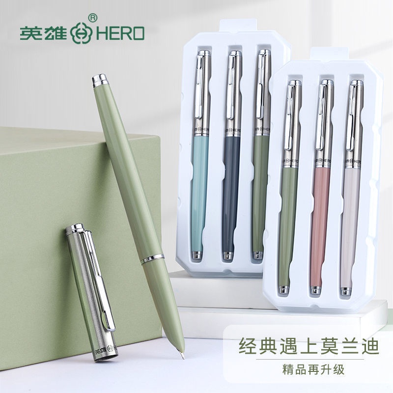 Official hero 007 fountain penClassic graphic old-fashioned pen student ...