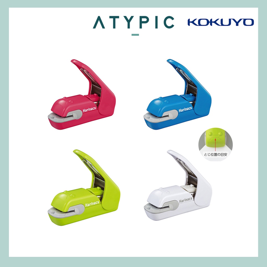 Kokuyo Harinacs Press Staple-Free Stapler | Stationery | Shopee Singapore