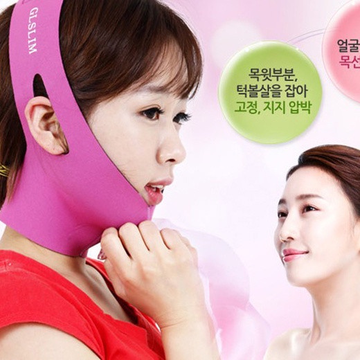 KoreaHot V Face V-Line Chin Cheek Lift Up NECKLINE Slimmer Double Chin ...