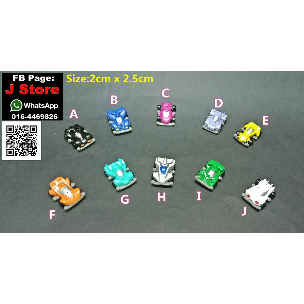 Bakusō Kyōdai Let's & Go!! Mini 4WD ( J Store ) | Shopee Singapore