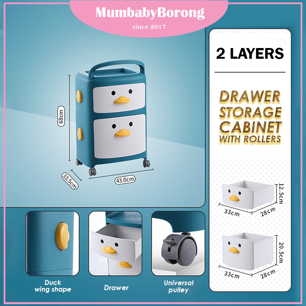 MB SW010 Cartoon Theme Drawer Storage Cabinet with Lock Storage Drawer ...