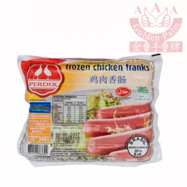 Perdix Frozen Chicken Franks 340g/packet- P 香肠 | Shopee Singapore