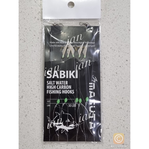 Sabiki Rig Masuta | Shopee Singapore