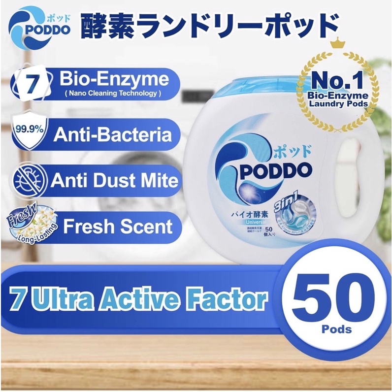 [50pcs / 100pcs / 150pcs / 300pcs] PODDO From Japan-Bio-Enzyme 7 Ultra ...