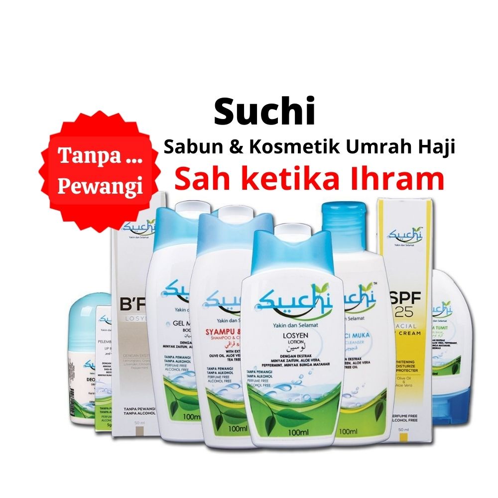 Hajj umrah goods Suchi soap cosmetic gel bath shampoo set travel ...