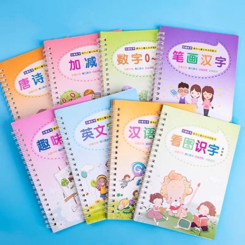 Hanzi Red Mandarin Writing Learning Book - Learning Book To Write ...