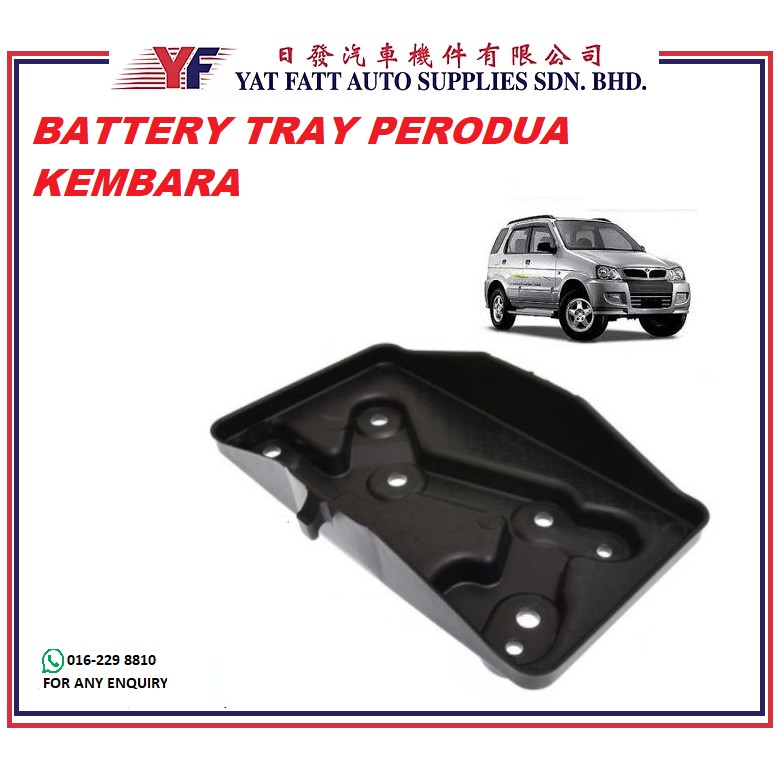 BATTERY TRAY PERODUA KEMBARA (LOCAL BRAND) | Shopee Singapore