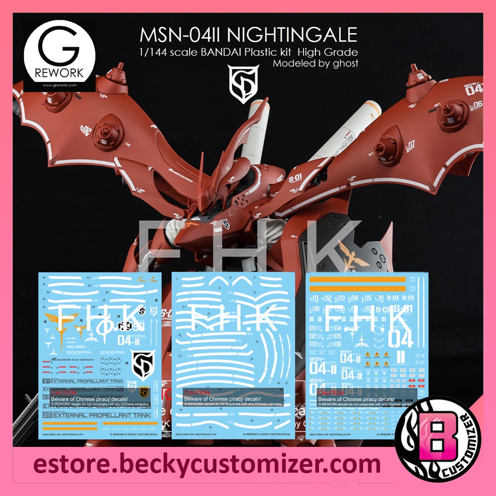G-Rework [HG] Nightingale (custom design decal) | Shopee Singapore
