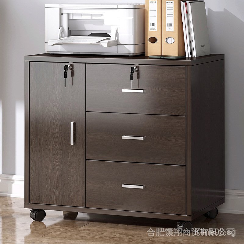 【In stock】klineFile Cabinet with Lock Locker Office Simple Portable Low ...