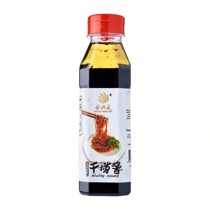 Chuan Heng Bee - Mixing Sauce | Shopee Singapore