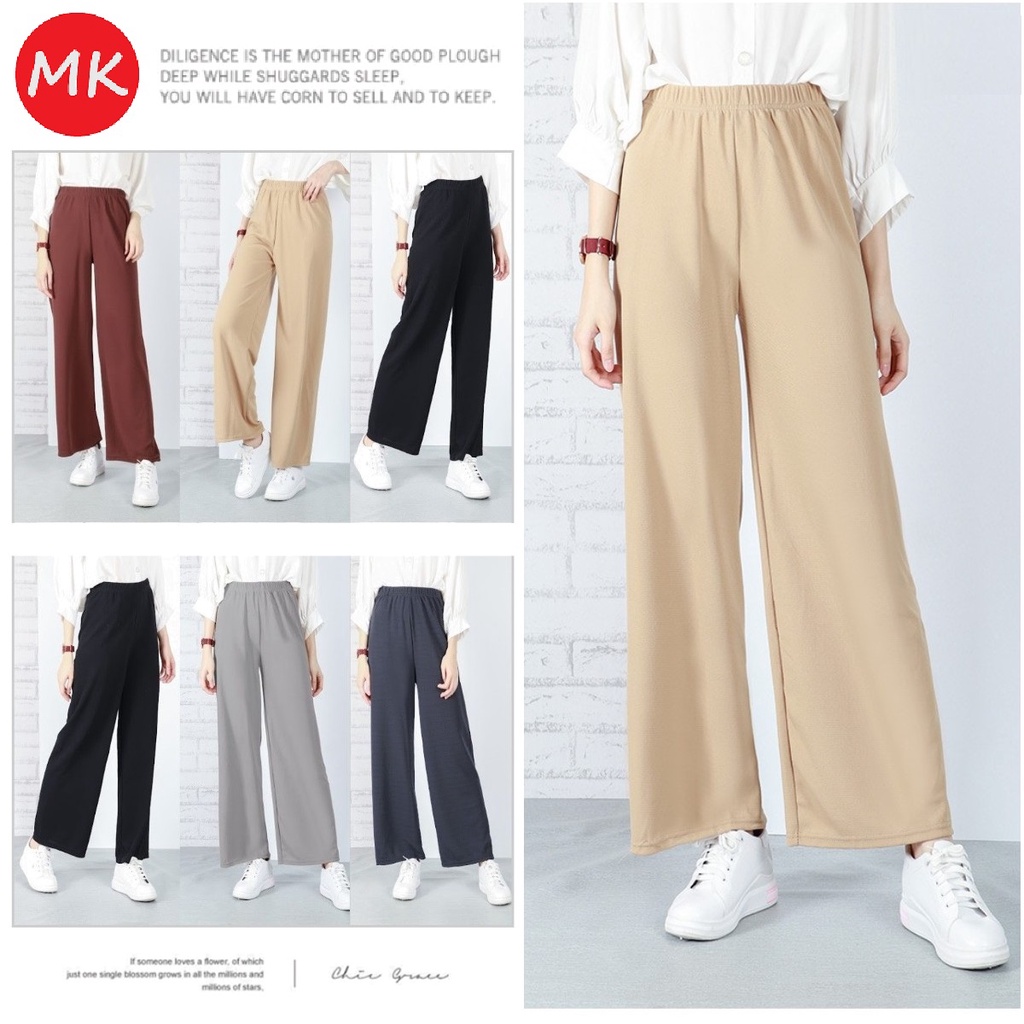 Baju Raya 2024 MK Women's Muslimah Palazzo Pants Women Solid Long Pants ...