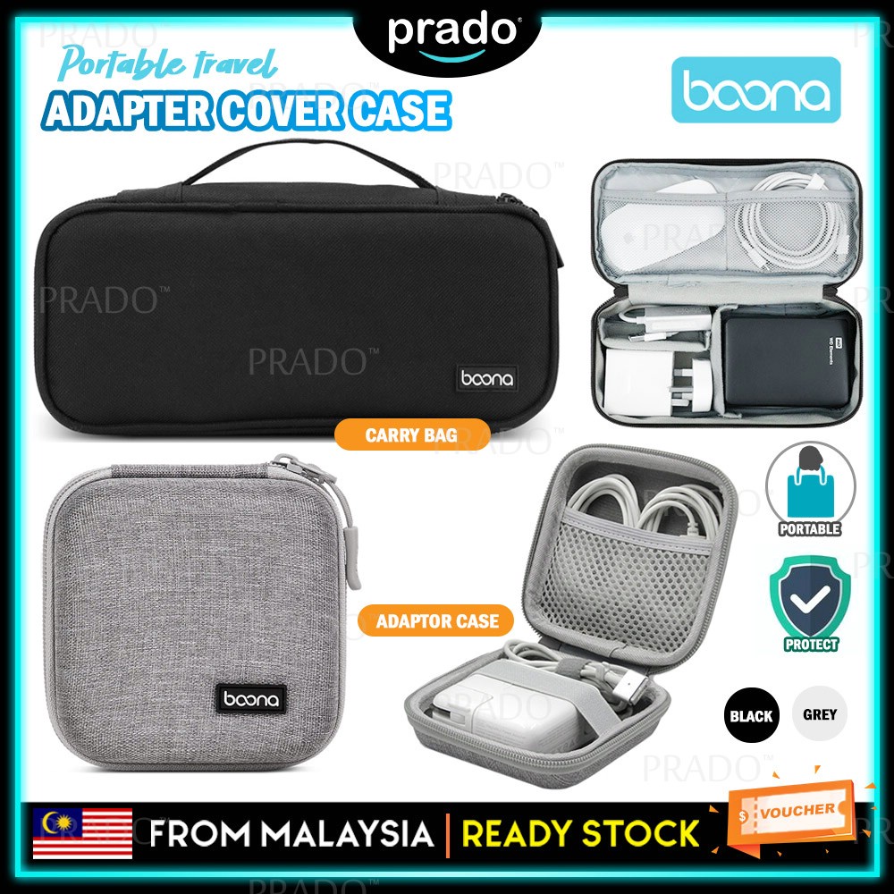 PRADO BAONA Premium Laptop Charger Power Cable AC Adapter Cover Case ...