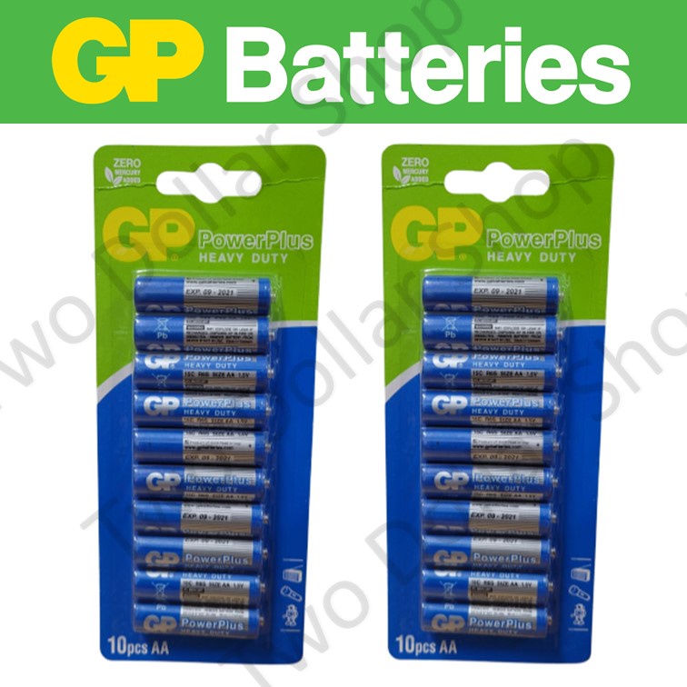 GP PowerPlus Heavy Duty AAA/AA Battery - 8 pcs per pack | Shopee Singapore