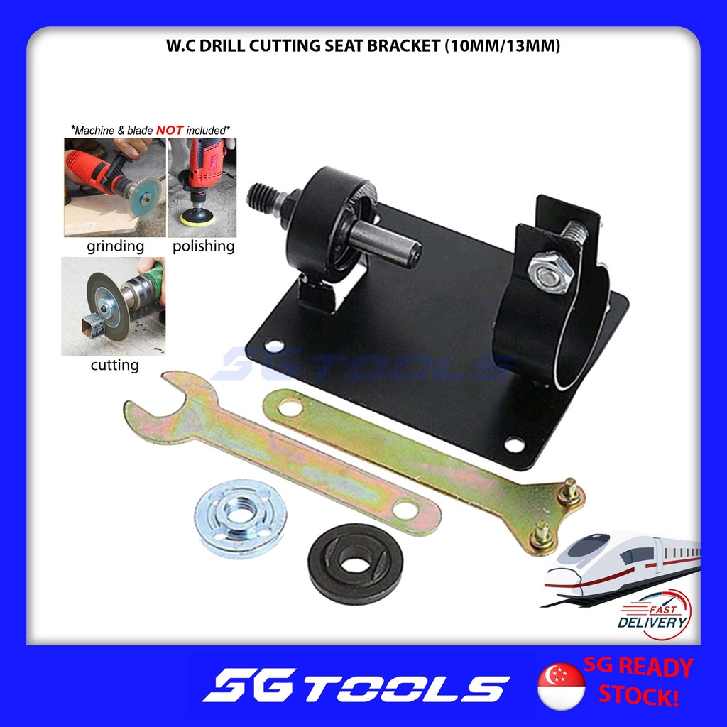 W.C ELECTRIC DRILL CUTTING SEAT BRACKET (10MM/ 13MM) HOLDER MACHINE ...