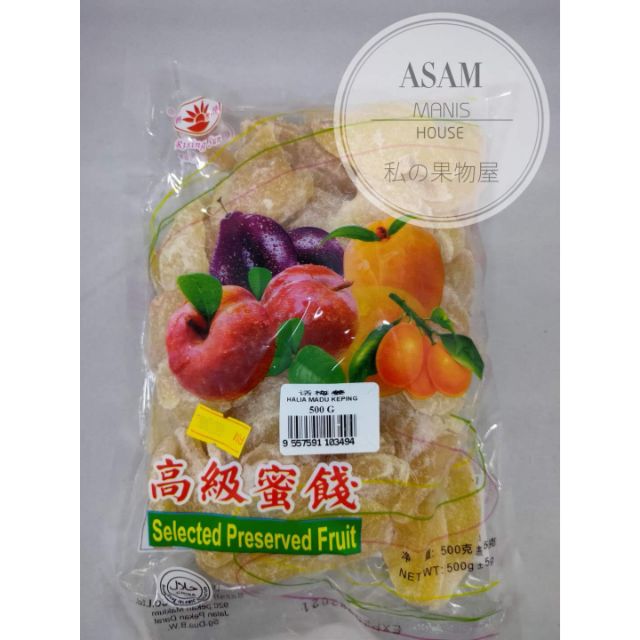 Ginger Honey Pieces/Seeds Bento Plum 500g | Shopee Singapore