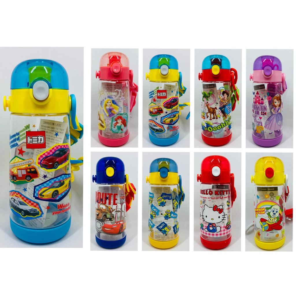 Japan SKATER With Strap Direct Drinking Water Bottle Children ...