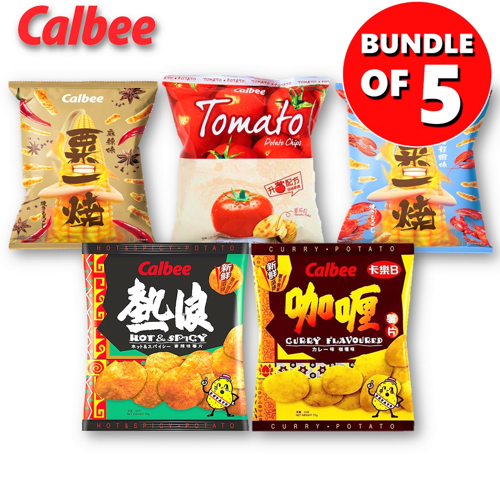 [SG Top 5] Calbee Potato Chips and Grill A Corn Bundle of 5 | Shopee ...