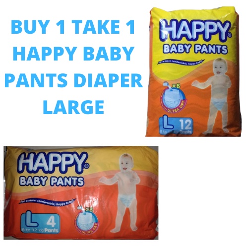 ON HAND BEST FOR BABY DISPOSABLE DIAPER LARGE HAPPY PANTS DIAPER BY 4 ...