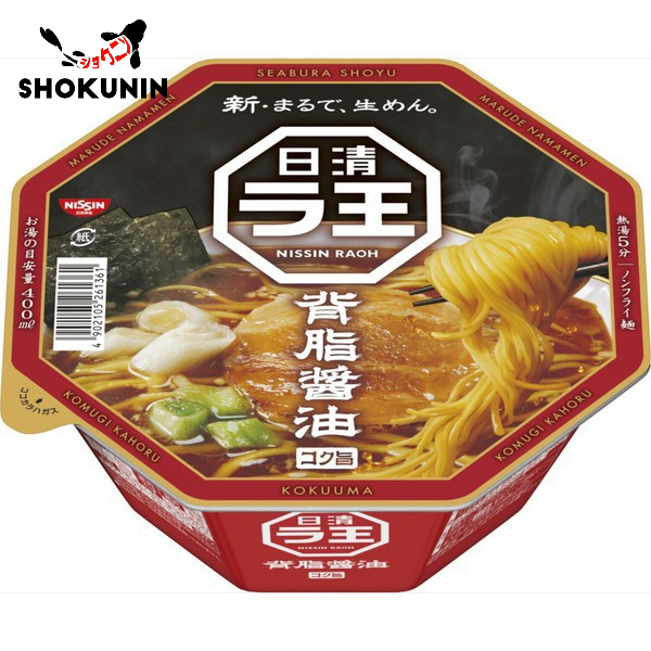 Nissin Raoh from Japan Nissin Instant Noodle Ramen Bowl Pork Shoyu ...