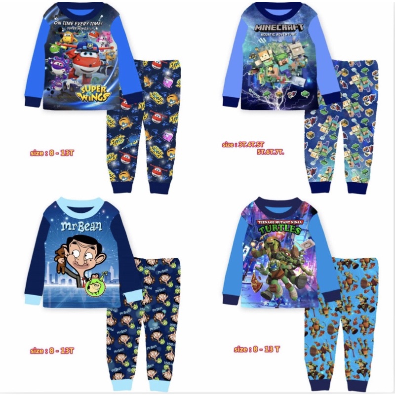 Local Seller Cuddle Me 3 to 13 year old Kids Pyjamas Set Kids Outing ...