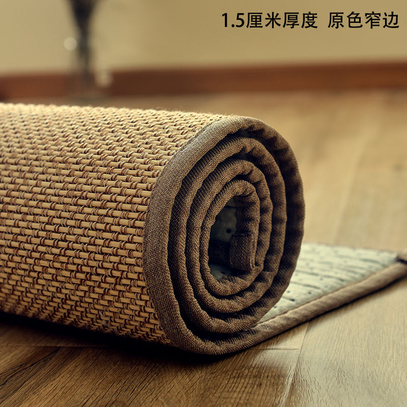 Bamboo Japanese Carpet, Tatami Mat Tikar Buluh, Bamboo Woven Carpet for ...