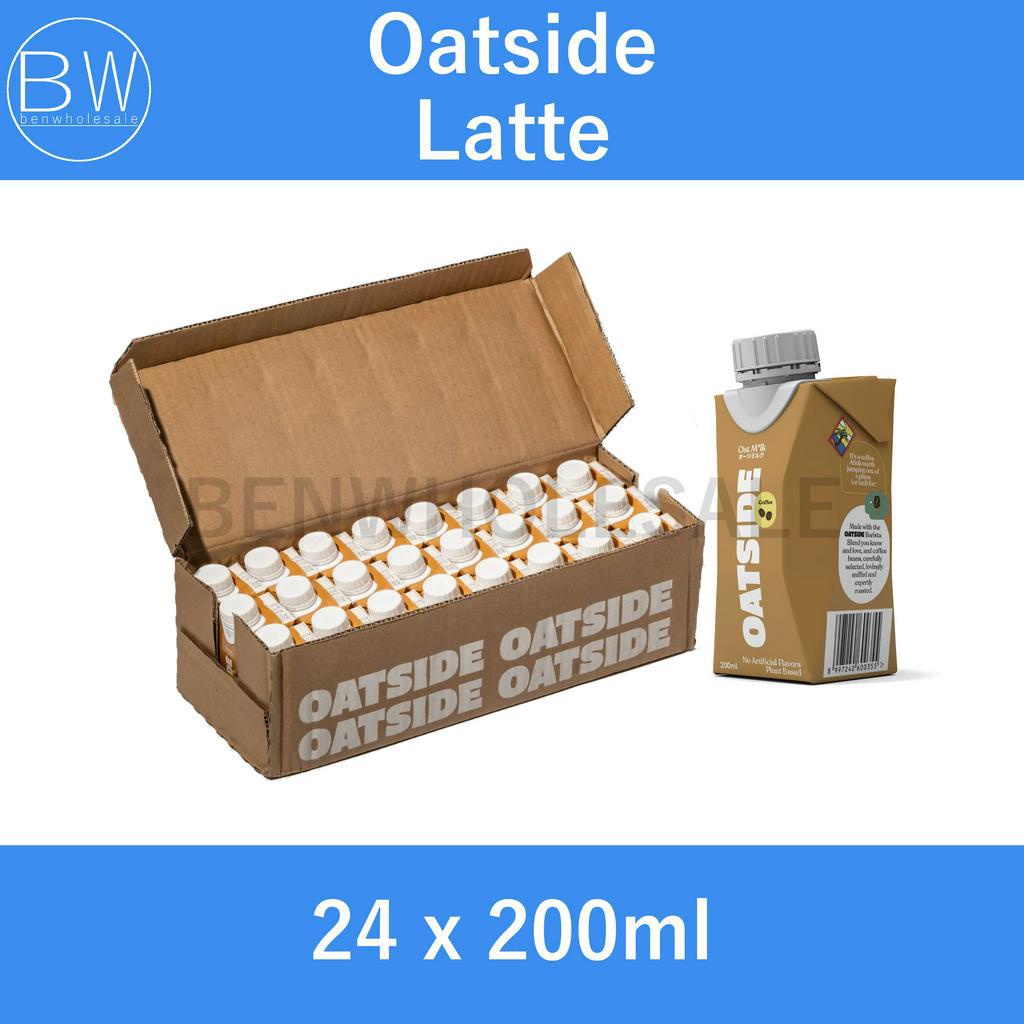 Oatside Oat Milk Pocket Packs (Barista / Chocolate / Coffee Latte) (24 ...