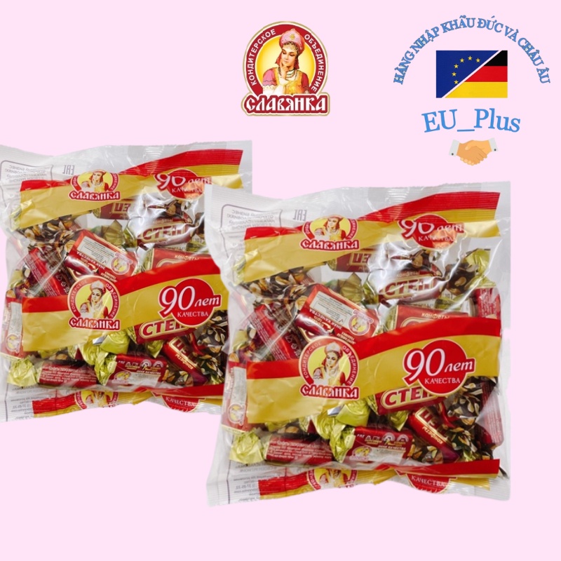 Russian CTEN Chocolate Candy - almonds, peanuts - 500g - Domestic ...