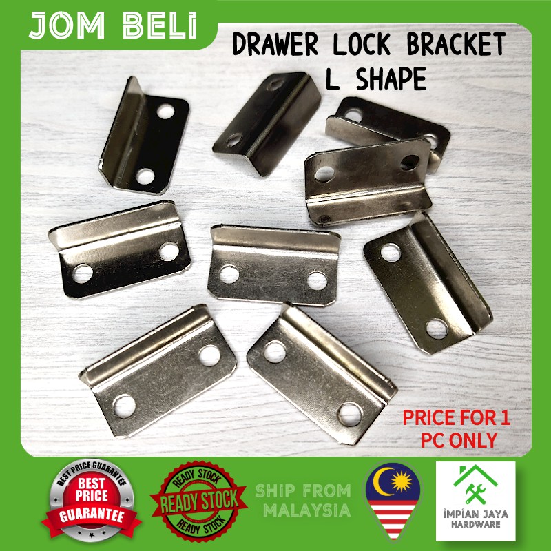 IMP DRAWER LOCK BRACKET L SHAPE LACI KUNCI BRACKET (1PC) | Shopee Singapore