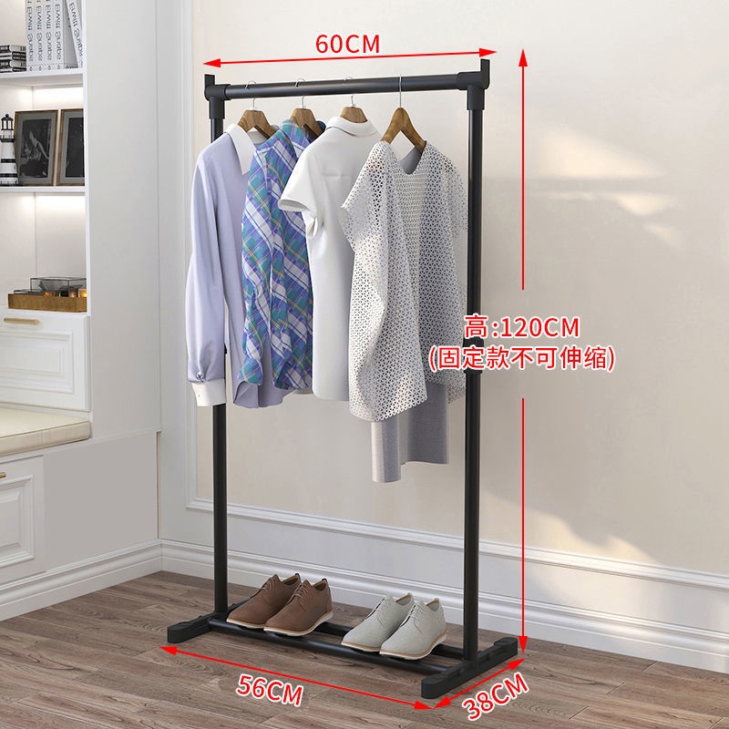 YOULITE Balcony Clothes Hanger With Wheels Drying Rack Coat Rack ...