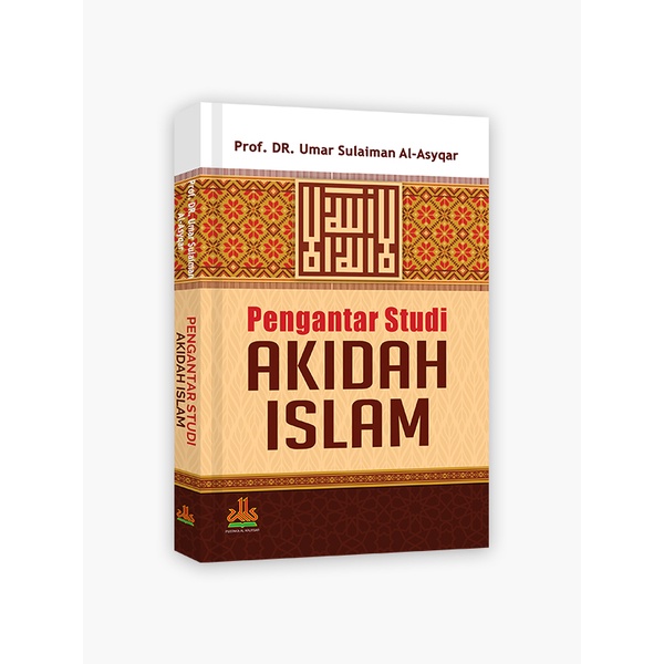 Introduction To Islamic Akedah Study | Shopee Singapore