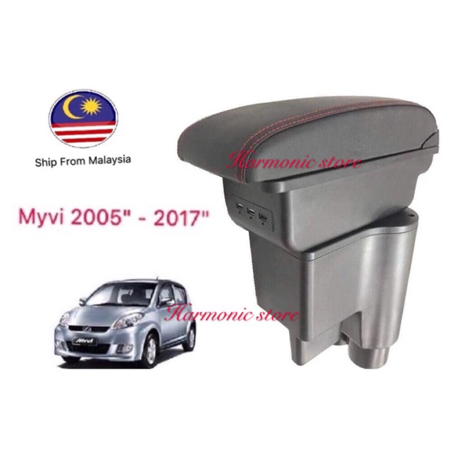 3 USB Armrest Console Box Perodua Myvi 2005 - 2017 | Shopee Singapore