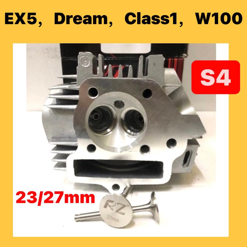 HONDA EX5 RACING HEAD ASSY (ST) // PNP EX5 HIGH POWER DREAM WAVE ...