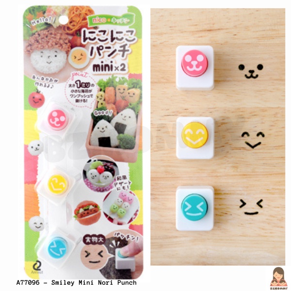 Arnest Smiley Mini Nori Punch | Seaweed Cutter Puncher for Bento Food ...