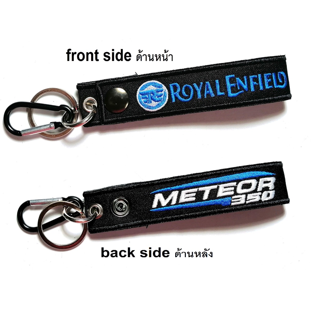 Royal Enfield METEOR KEYCHAIN 350 MOTORCYCLE Big Bike BIKER | Shopee ...