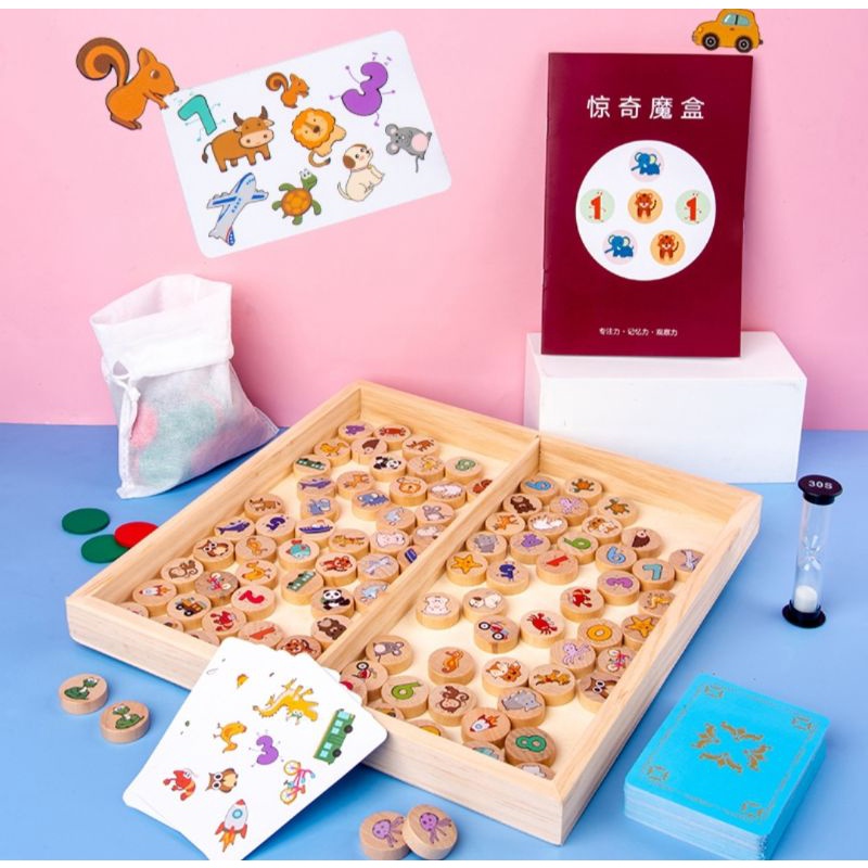 Preschooler toddler learning memory animals numbers vehicles game set ...