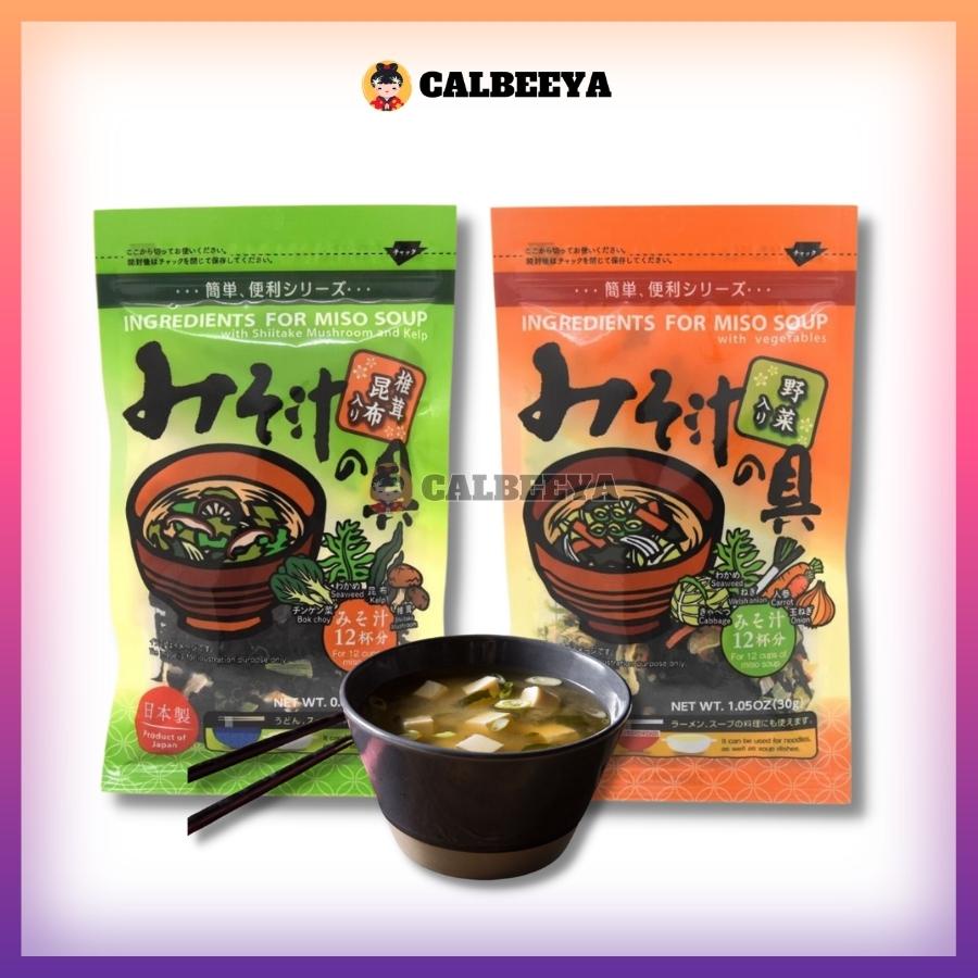 SANKO SANGYO Dry Seaweed for Miso Soup (Vege / Shiitake Mushroom & Kelp ...