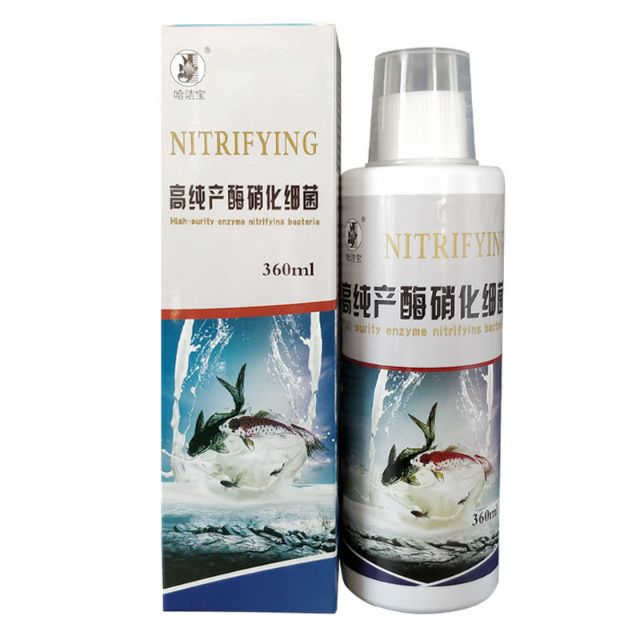 High-purity enzyme nitrifying bacteria ( 360ml ) | Shopee Singapore