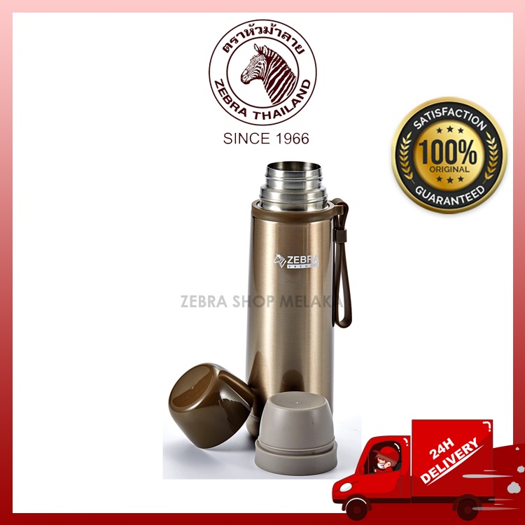 ZEBRA Stainless Steel Picnic Vacuum Flask (0.5L) | Shopee Singapore