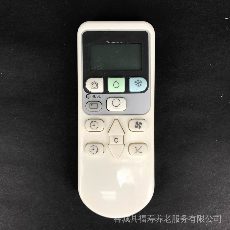 air conditioner Remote control for Hitachi AC RAC RAS-S18CAK X18CBK ...