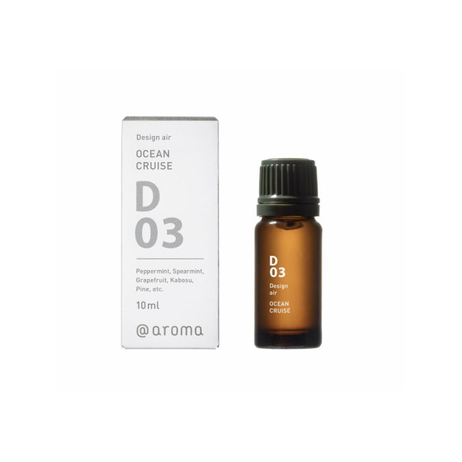 Ataroma - Design Air D03 Ocean Cruise Essential Oil (10ml) | Shopee ...