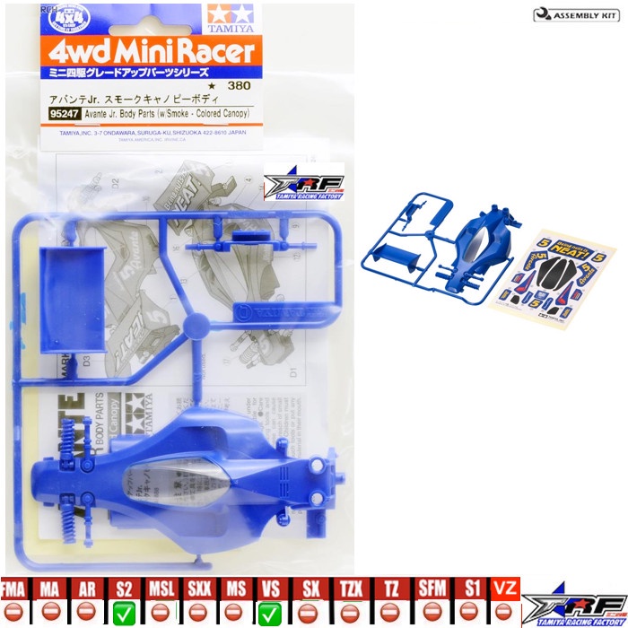 Tamiya 95247 AVANTE JR BODY SET W/SMOKE COLORED CANOPY | Shopee Singapore