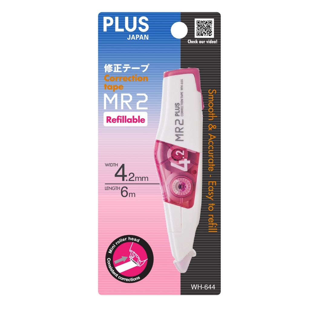 PLUS Correction Tape MR2 WH-644 WH644 / WH-645 WH645 / WH-646 WH646 ...