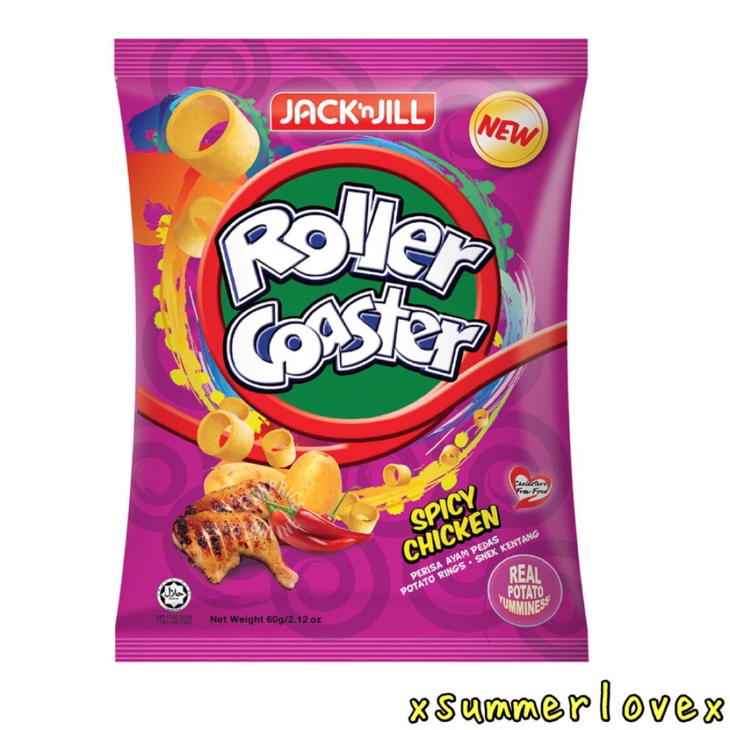 【BUNDLE OF 3】Jack ‘n Jill Roller Coaster Potato Rings (Spicy Chicken ...