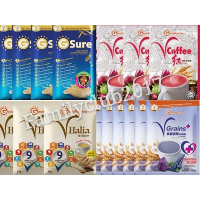 Good Morning GSURE VCOFFEE VHALIA VGAIN V18 GRAIN SACHETS | Shopee ...