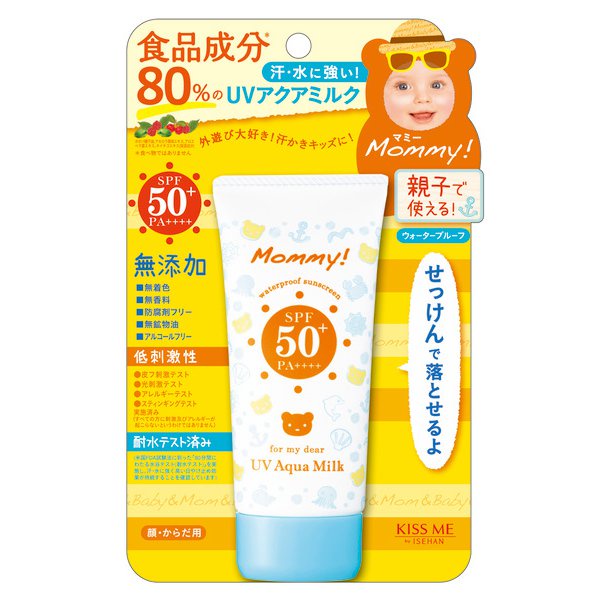 Kiss Me Mommy UV Aqua Milk SPF 50+ PA++++ 50g 【Direct from Japan】 | Shopee Singapore