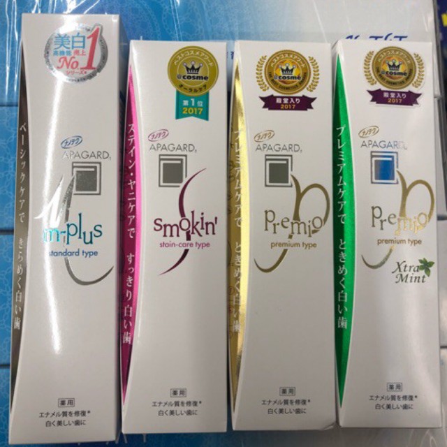 Apagard SMOKING Toothpaste, Premiumo, M PLUS Domestic Japan | Shopee ...