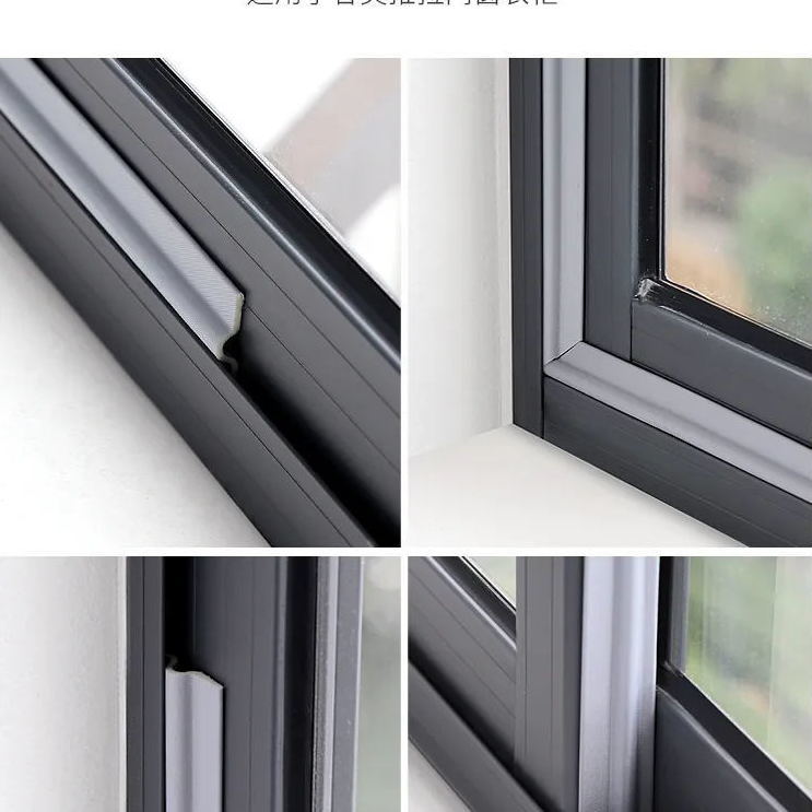 Sliding Door Window Sealing Strip Windproof Waterproof Old-Fashioned ...