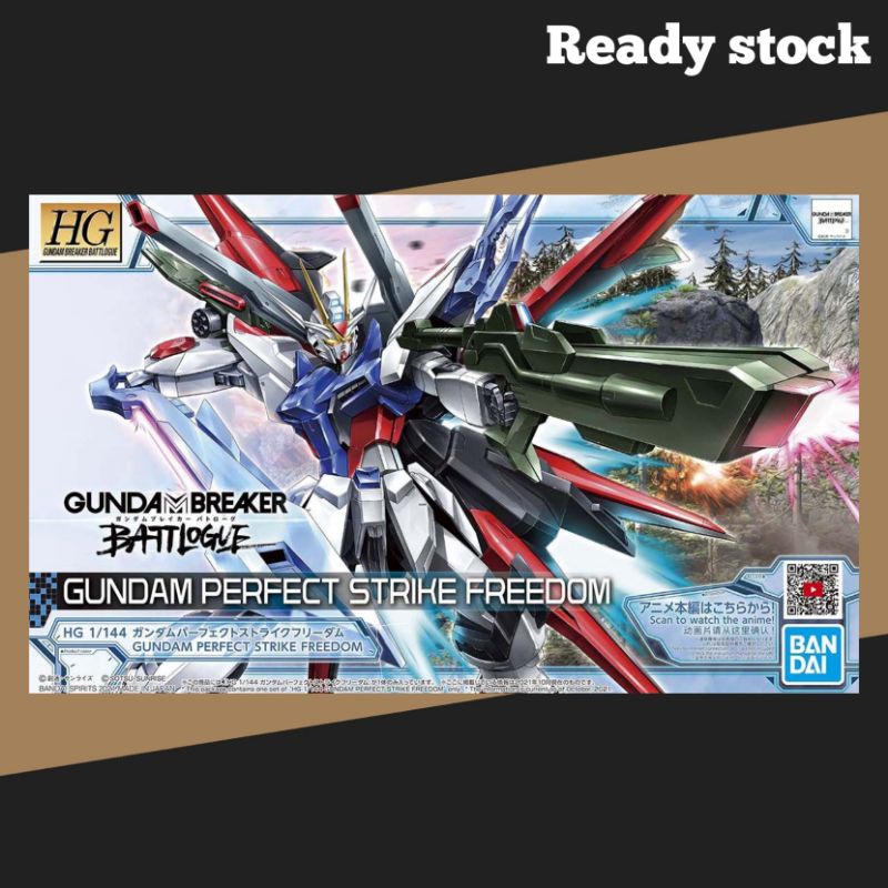 Bandai 1/144 HG GBB 03 Gundam Perfect Strike Freedom Plastic Model Kit ...