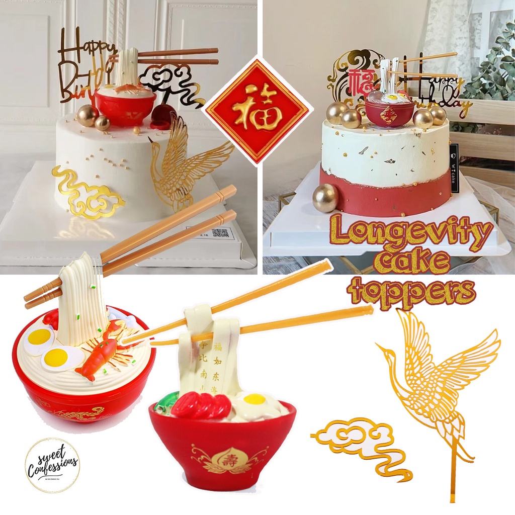 Longevity noodle grandma cake topper elderly grandfather birthday cake ...