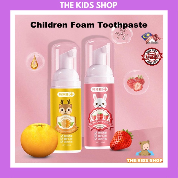 TKS Baby Foam Toothpaste Children Oral Care Cleansing Mousse Toothpaste ...